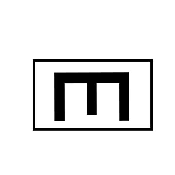 "Combat Engineer Symbol" Sticker for Sale by Evan Ward | Redbubble