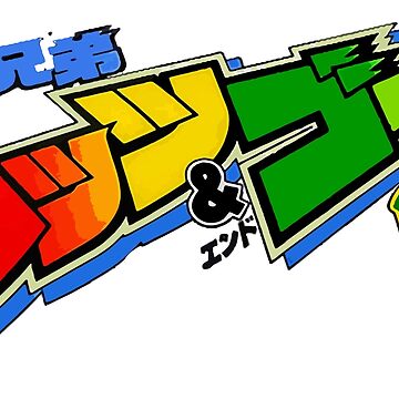 "lets go tamiya" Poster for Sale by valeniuni | Redbubble