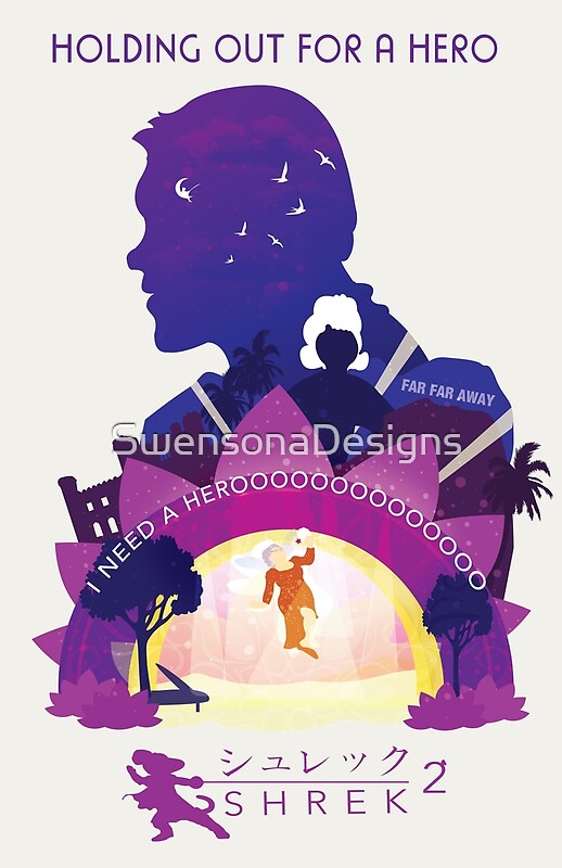 "Shrek 2 Negative Space" by SwensonaDesigns | Redbubble