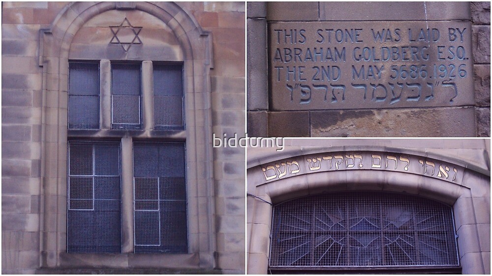 "Langside Synagogue Collage" by biddumy | Redbubble