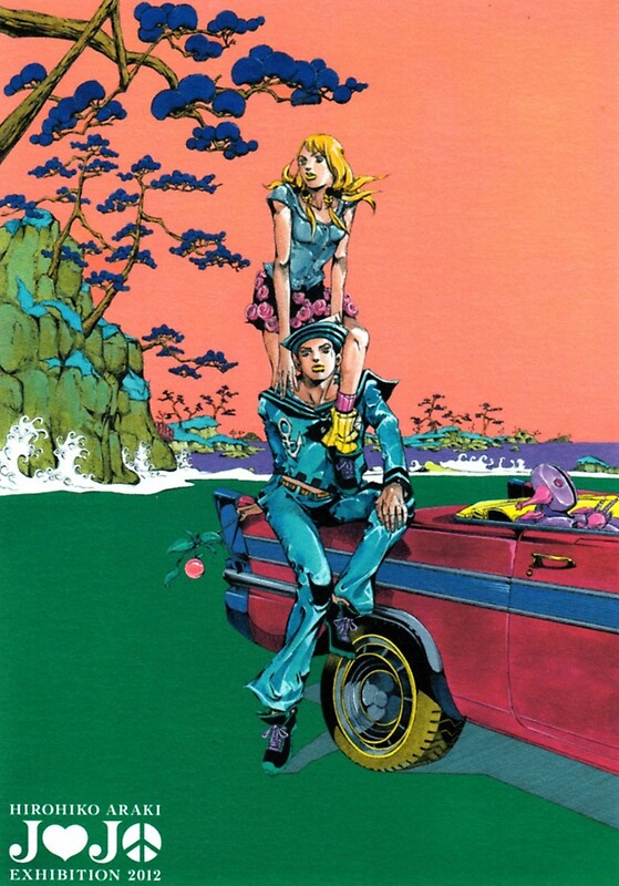 Jojos Bizarre Adventure: Art Prints | Redbubble