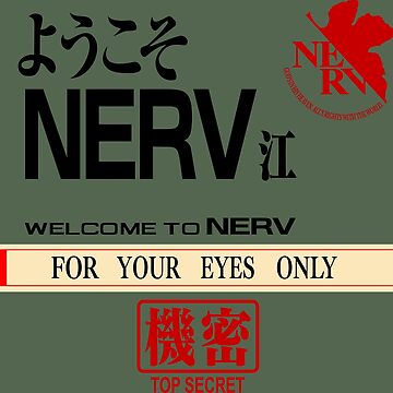 Funda de iPhoneundefined con la obra «Rebuild Evangelion NERV For your eyes only TOP SECRET ...
