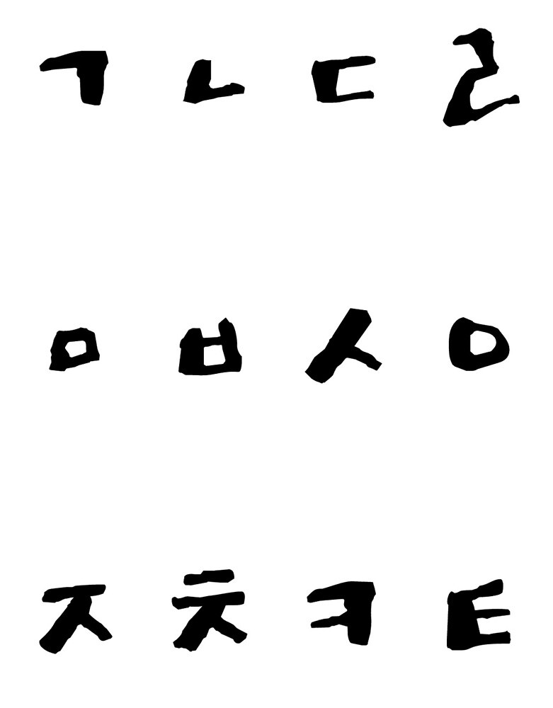 "Hangeul, Korean alphabet" by Whale-shop | Redbubble