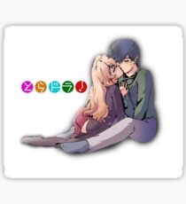 Toradora: Gifts & Merchandise | Redbubble