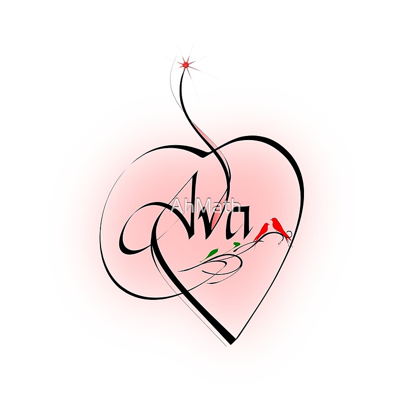 "Ava - Calligraphy" by AhMath | Redbubble