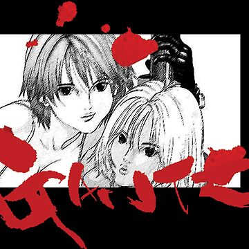 "Gantz ''SLAUGHTER'' V1 Manga" Classic T-Shirt for Sale by riventis66 ...