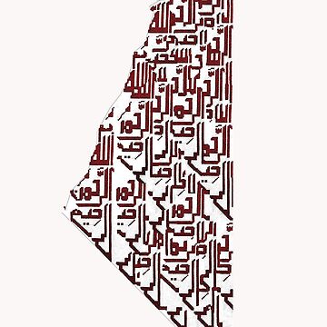 "Part of Palestine map from the Palestinian Traditional Tatreez ...