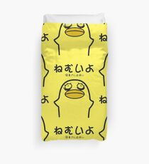 Gintama: Gifts & Merchandise | Redbubble