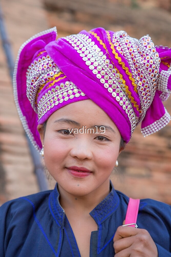 "Myanmar. Bagan. Portrait of a Local Lady in a beautiful Headdress." by ...