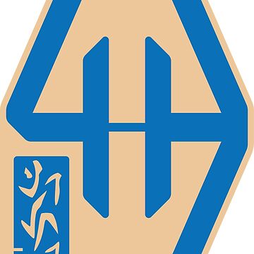 "Outer Rim Sabacc League - Card Logo (Blue)" Sticker for Sale by 3ND-RA ...