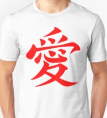 Gaara: Gifts & Merchandise | Redbubble