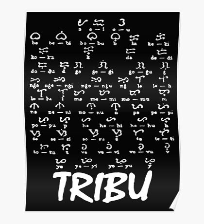 Baybayin: Posters | Redbubble