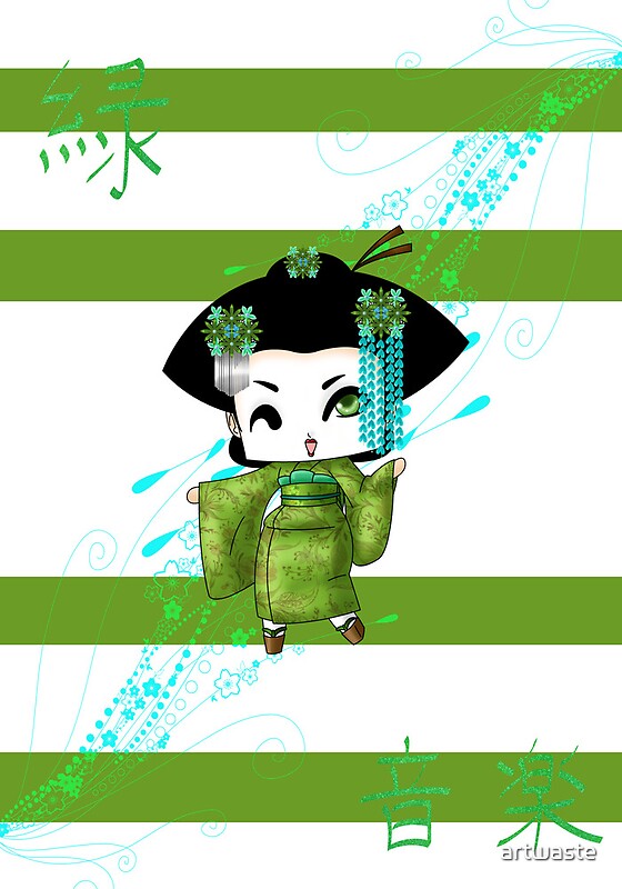 "Chibi Lady Midori" by artwaste | Redbubble