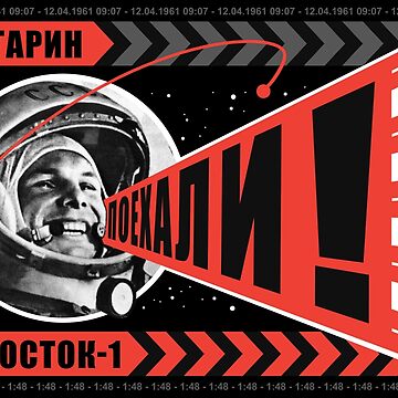 "Gagarin - Poyekhali!" Sticker for Sale by Liis Roden | Redbubble