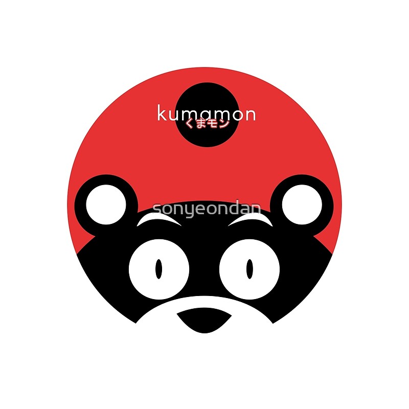 Kumamon: Gifts & Merchandise | Redbubble