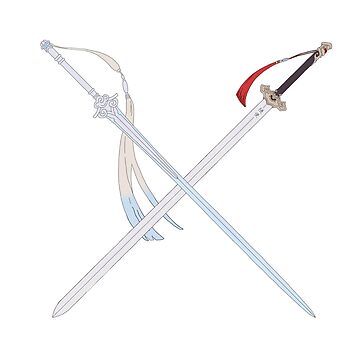 "SOULMATES - suibian and bichen: wangxian swords" Art Board Print for ...