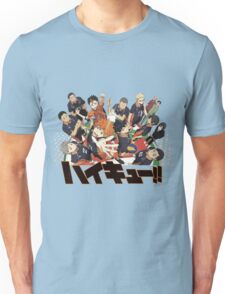 Haikyuu: T-Shirts | Redbubble
