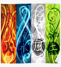 Earth Wind Fire: Posters | Redbubble