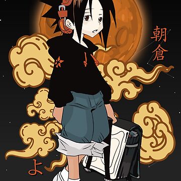 "Yoh Asakura Kid" Sticker for Sale by reelanimedragon | Redbubble