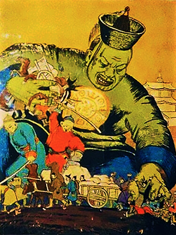 "Communist Propaganda Poster Mongolian Juggernaut" T-shirt by ggAli15 ...