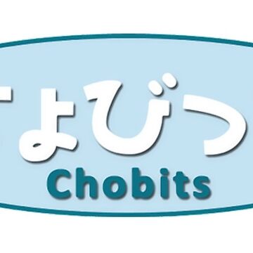 "Chobits" Sticker for Sale by SeinaSticks | Redbubble