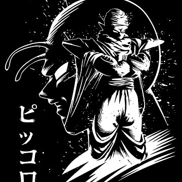 "Graphic Dragon Ball Manga PICCOLO Design" Classic T-Shirt for Sale by ...