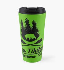 Summer Camp Gifts & Merchandise | Redbubble