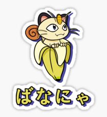 Bananya: Gifts & Merchandise | Redbubble