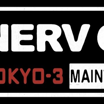 "Nerv Only Evangelion" Poster for Sale by ZippyPelvis | Redbubble