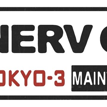 "Nerv Only Evangelion" Sticker for Sale by ZippyPelvis | Redbubble