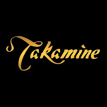 "Takamine Gold" Sticker for Sale by karlie-designs | Redbubble