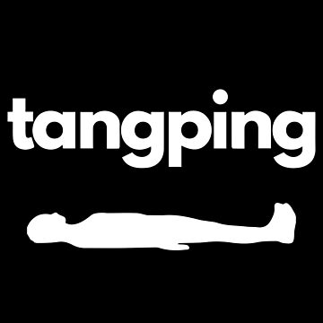 "Tang Ping" Essential T-Shirt for Sale by yooKabb | Redbubble
