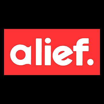 "Alief" Sticker for Sale by TekknoOutfits | Redbubble