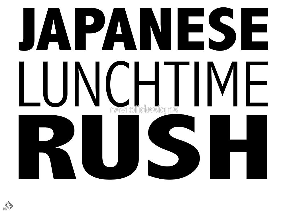 "KnB - Japanese Lunchtime Rush" by raviolidesigns | Redbubble