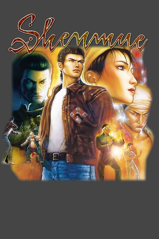 Shenmue: Posters | Redbubble
