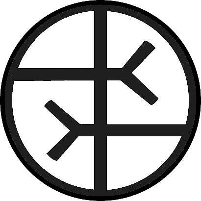 "Empathy Symbol" by Miomiya | Redbubble