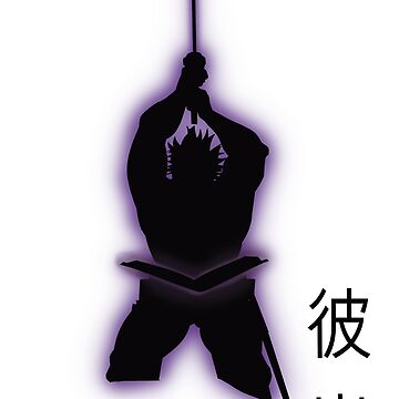 "Dimension Slash Equinox" Sticker for Sale by GooseJR | Redbubble