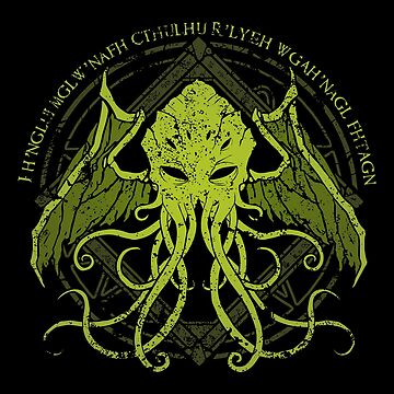 "Cthulhu - Lovecraft - Distressed chant design v2" Shower Curtain for ...