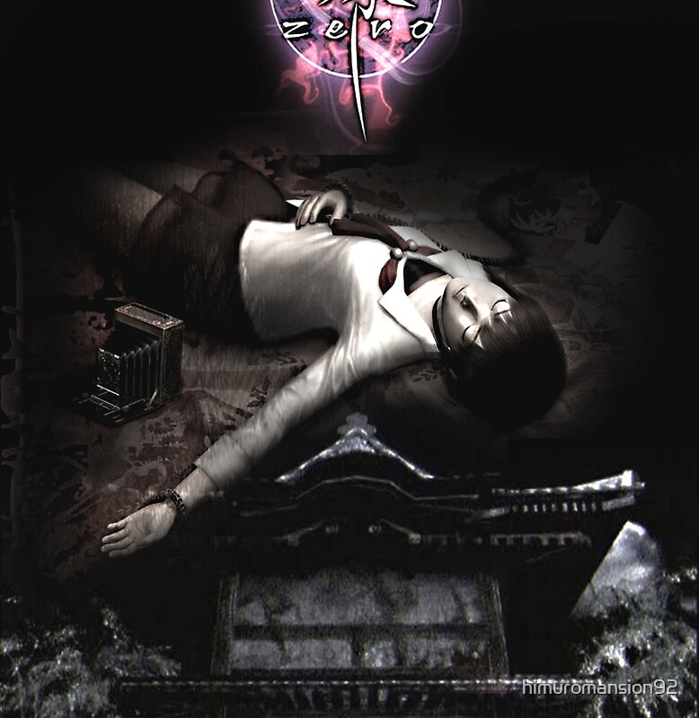 Fatal Frame: T-Shirts | Redbubble