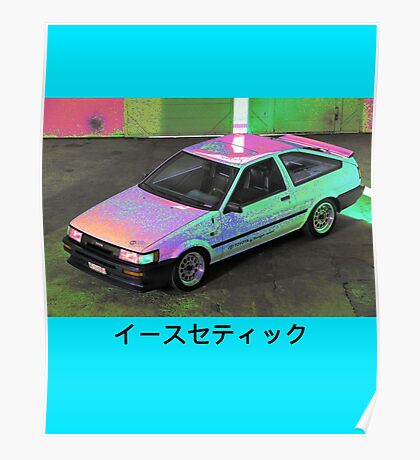 Toyota Ae86: Posters | Redbubble