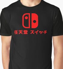 Nintendo Switch: T-Shirts | Redbubble