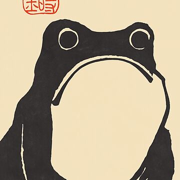 "Japanese Frog Art Print" Canvas Print for Sale by Sintija BILIKA ...