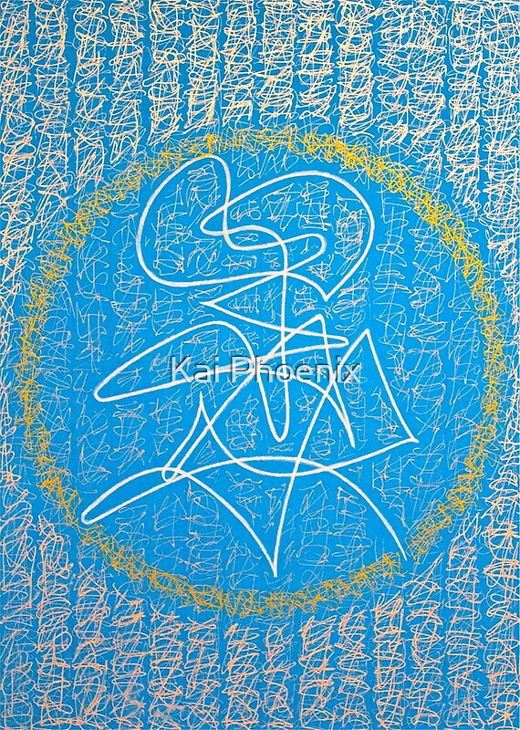 "Source Code 2" by Kai Phoenix | Redbubble