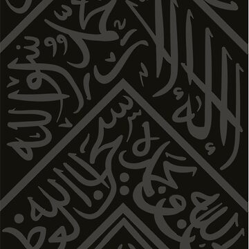 "Holy Kaaba Kiswa, Holy Kaaba Cover" Canvas Print for Sale by Adorned ...