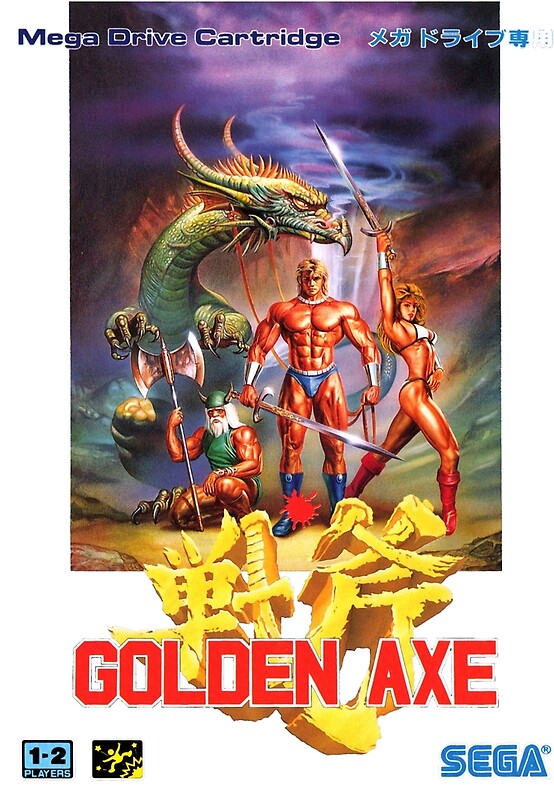 Golden Axe: Posters | Redbubble