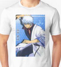 Gintama: Gifts & Merchandise | Redbubble