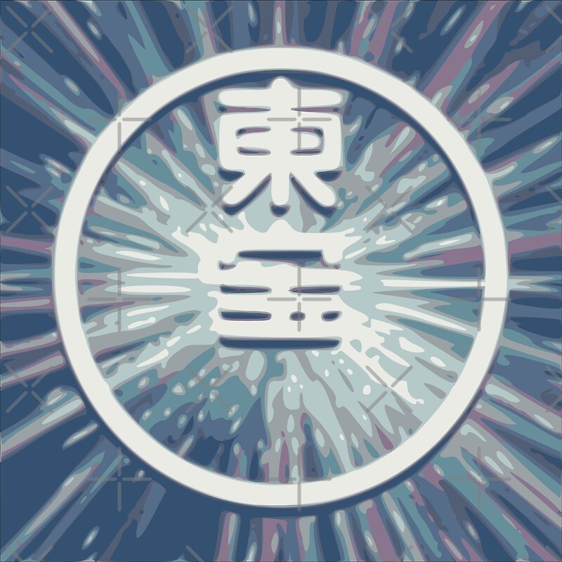 "Toho logo (modern) square" by itsMePopoi | Redbubble