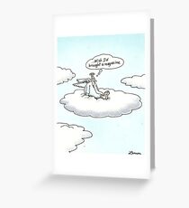 Gary Larson: Greeting Cards | Redbubble