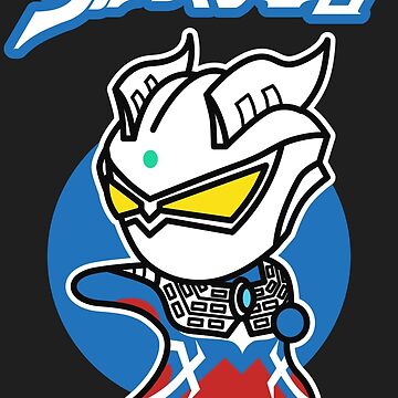 "Ultraman Zero Chibi Style Kawaii" Photographic Print for Sale by ...