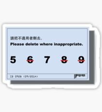 Inappropriate: Stickers | Redbubble